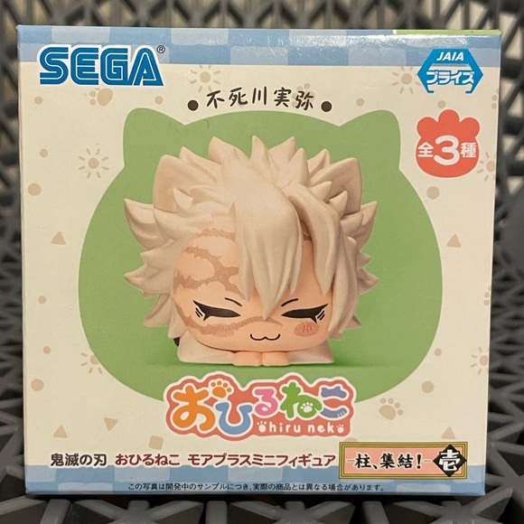 Demon Slayer | Toys | Demon Slayer Ohiruneko Mp Mini The Hashira ...